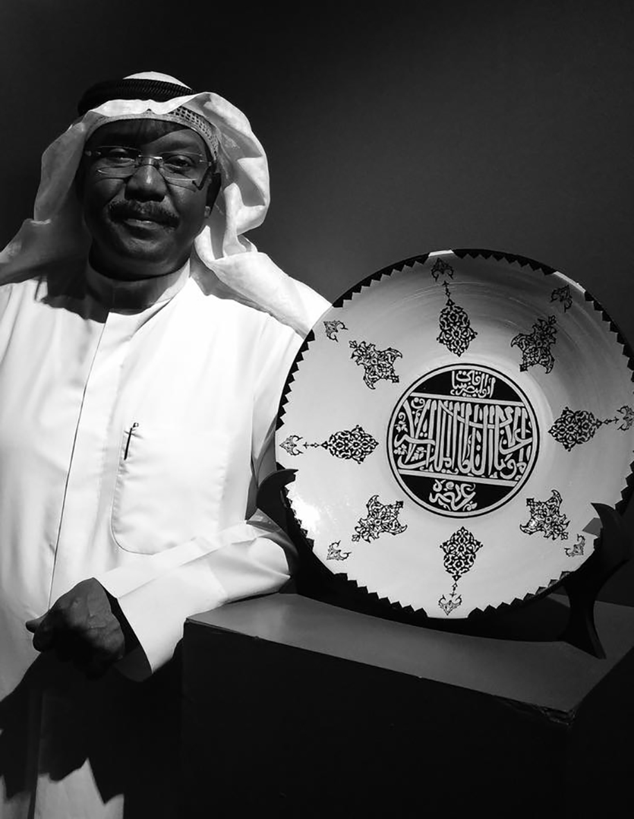 Saad Alharbi