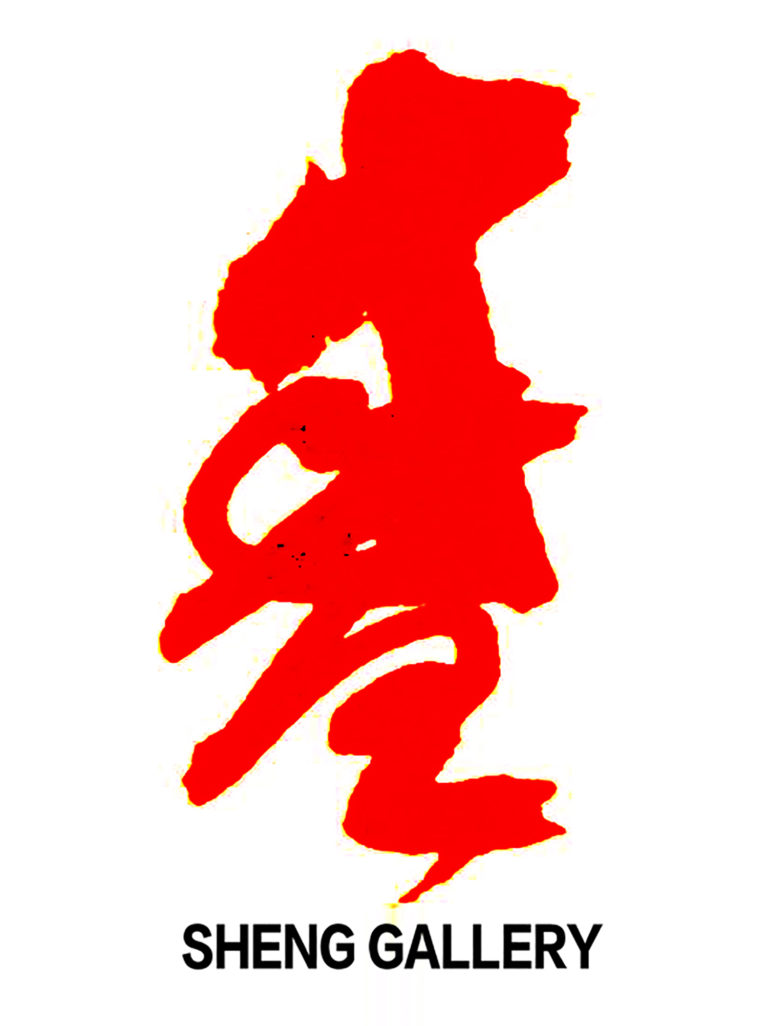 Sheng Gallery