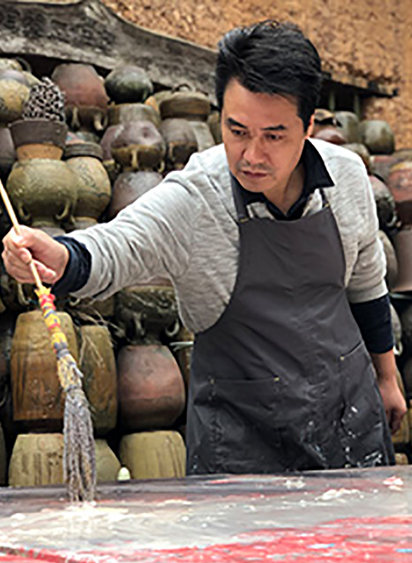 Zhi YANG